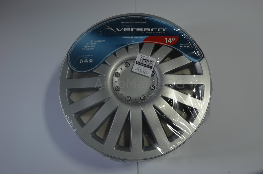 Тасове 14“Smart /Versaco/ - AutoManiaBG.com