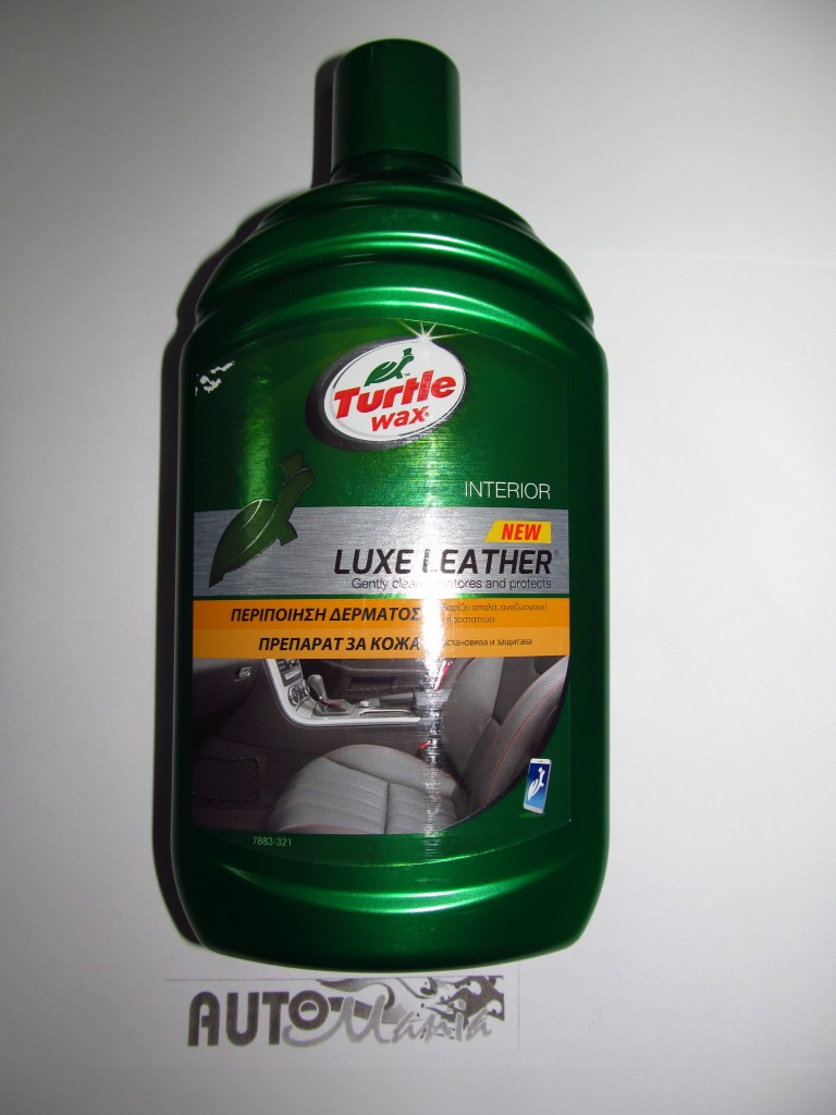 Препарат за кожа Turtle Wax